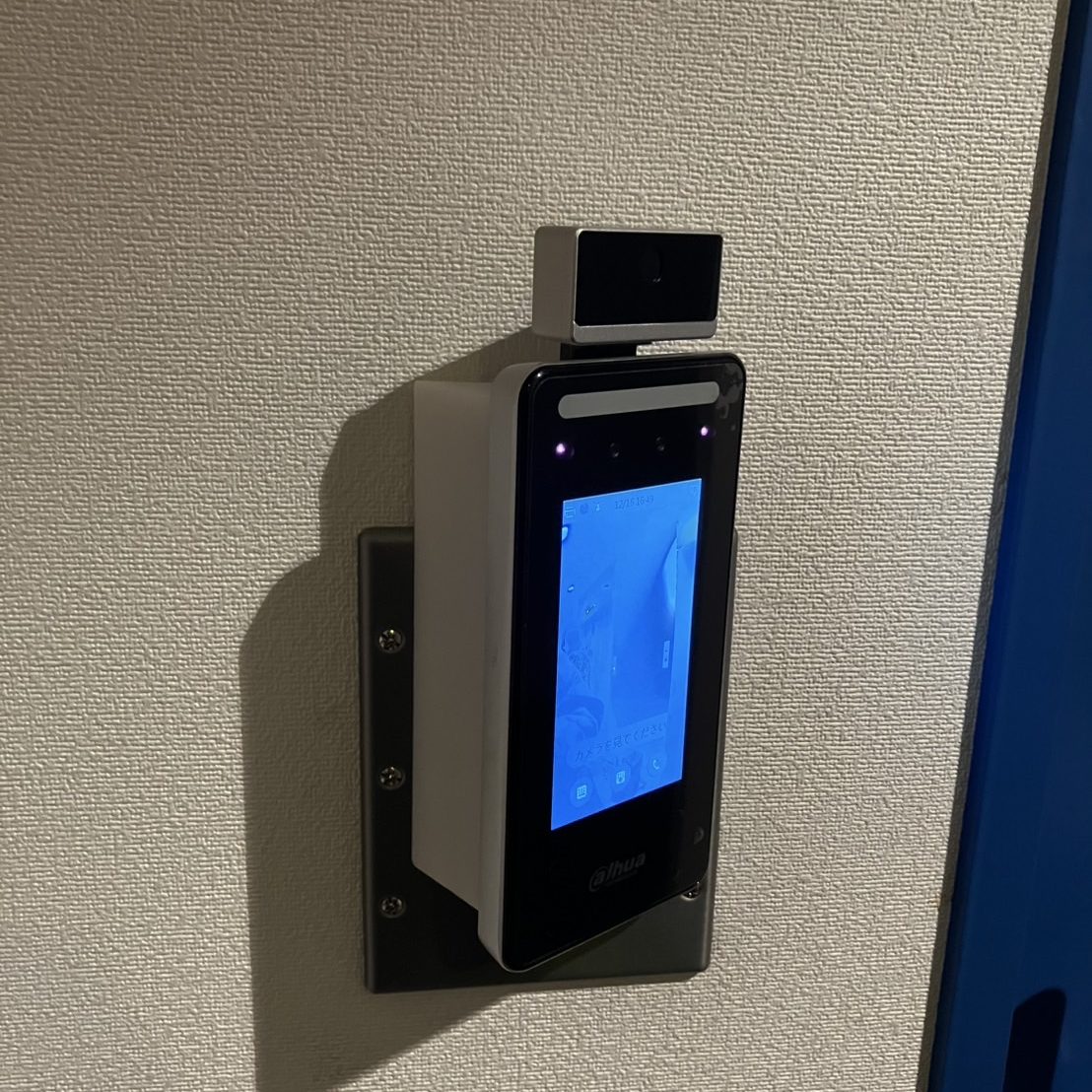 もう認証でストレスを感じない！顔認証入退室管理を格段に向上させるS-TEKTのアイデア - 中小企業のための入退室管理カオゲート 〜KaoGate〜